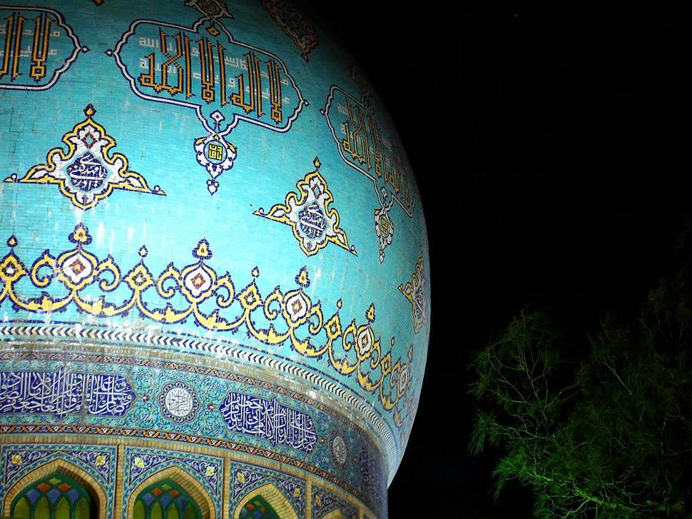 Free Stock Photo of Qom metropolis | Download Free Images and Free ...