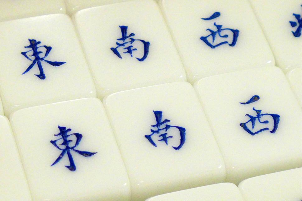 Free Stock Photo of Mahjong Tiles | Download Free Images and Free ...