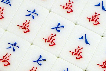 Free mahjong tiles photo stock photos. Download the best free mahjong ...