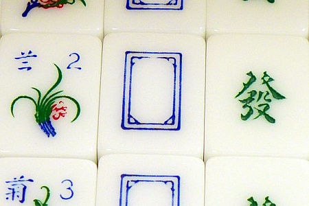 Free mahjong tiles photo stock photos. Download the best free mahjong ...
